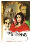 EL MUNDO DE BIMALA (1984)